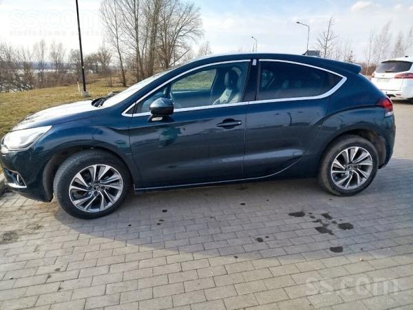 Zils Citroen DS 2012 Daugavpils, ar dzinēja tilpumu 1.60 L un nobraukumu 0 tūkst. km par 4750 €, foto 5 vietnē AUTOMOTO.COM.LV