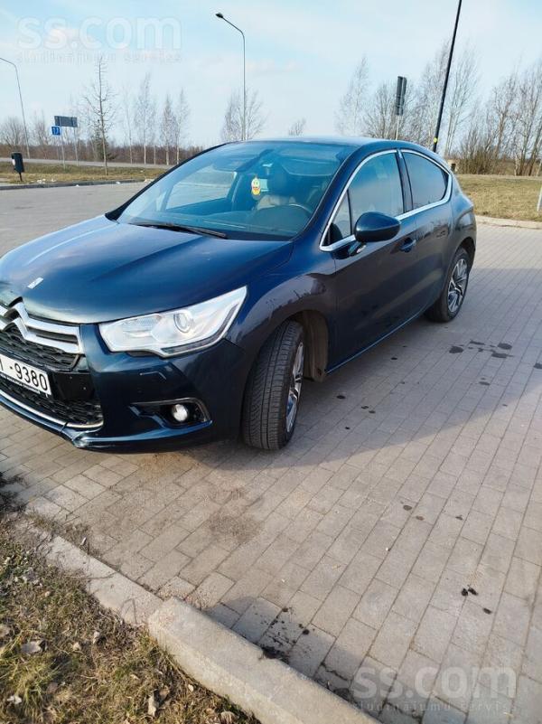 Zils Citroen DS 2012 Daugavpils, ar dzinēja tilpumu 1.60 L un nobraukumu 0 tūkst. km par 4750 €, foto 6 vietnē AUTOMOTO.COM.LV