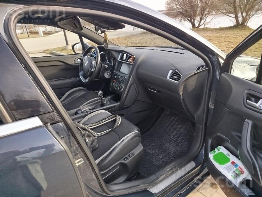 Zils Citroen DS 2012 Daugavpils, ar dzinēja tilpumu 1.60 L un nobraukumu 0 tūkst. km par 4750 €, foto 8 vietnē AUTOMOTO.COM.LV