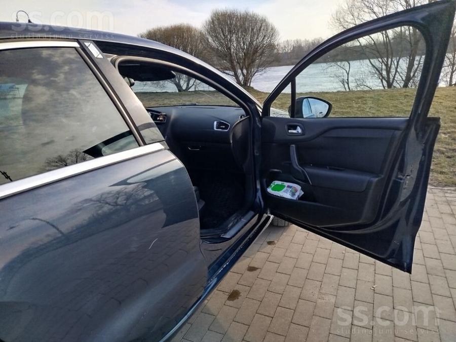 Zils Citroen DS 2012 Daugavpils, ar dzinēja tilpumu 1.60 L un nobraukumu 0 tūkst. km par 4750 €, foto 9 vietnē AUTOMOTO.COM.LV