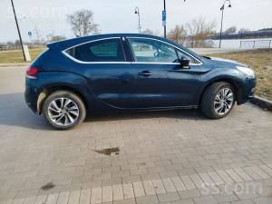 Zils Citroen DS 2012 Daugavpils, ar dzinēja tilpumu 1.60 L un nobraukumu 0 tūkst. km par 4750 €, foto 10 vietnē AUTOMOTO.COM.LV