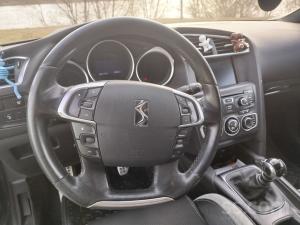 Zils Citroen DS 2012 Daugavpils, ar dzinēja tilpumu 1.60 L un nobraukumu 0 tūkst. km par 4750 €, foto 11 vietnē AUTOMOTO.COM.LV