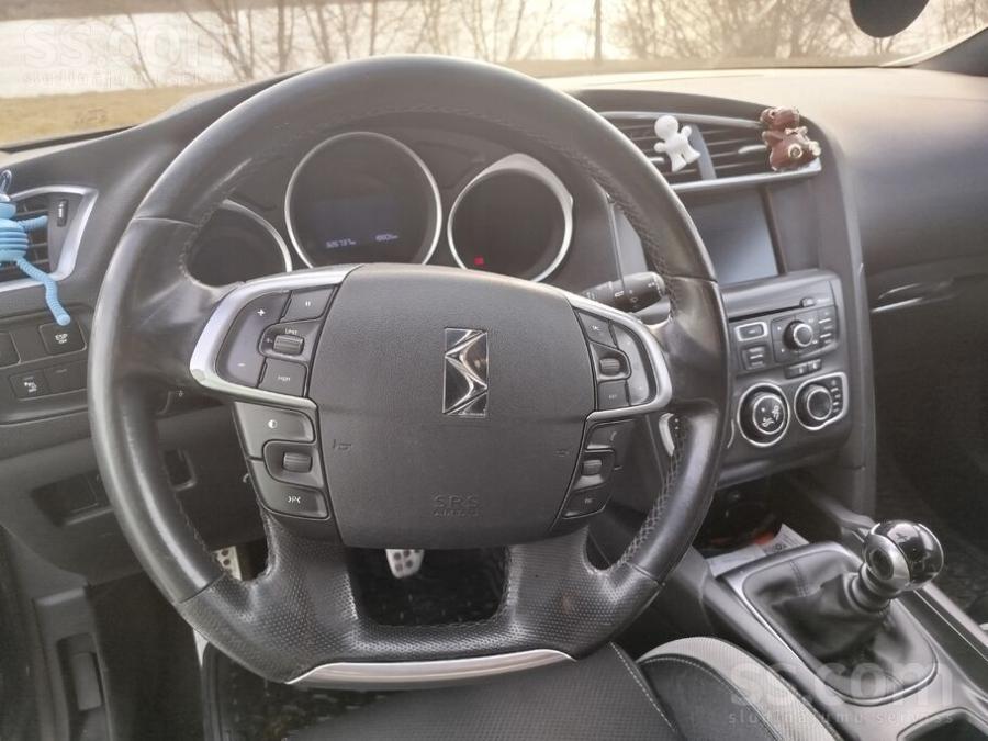 Zils Citroen DS 2012 Daugavpils, ar dzinēja tilpumu 1.60 L un nobraukumu 0 tūkst. km par 4750 €, foto 11 vietnē AUTOMOTO.COM.LV