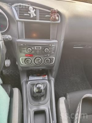 Zils Citroen DS 2012 Daugavpils, ar dzinēja tilpumu 1.60 L un nobraukumu 0 tūkst. km par 4750 €, foto 14 vietnē AUTOMOTO.COM.LV