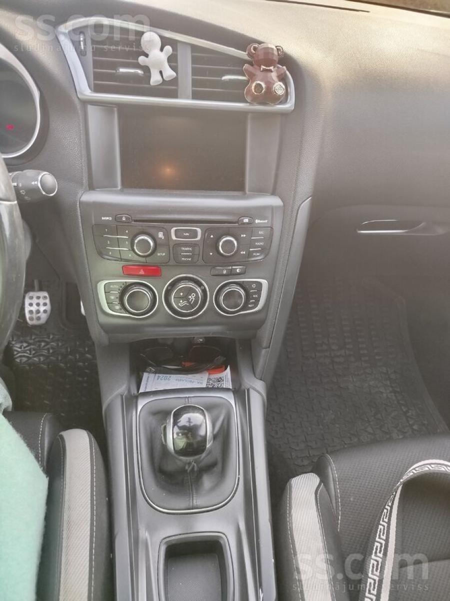 Zils Citroen DS 2012 Daugavpils, ar dzinēja tilpumu 1.60 L un nobraukumu 0 tūkst. km par 4750 €, foto 14 vietnē AUTOMOTO.COM.LV