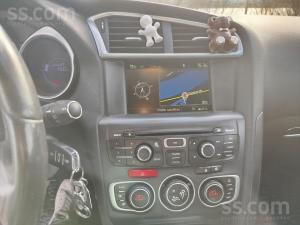 Zils Citroen DS 2012 Daugavpils, ar dzinēja tilpumu 1.60 L un nobraukumu 0 tūkst. km par 4750 €, foto 15 vietnē AUTOMOTO.COM.LV
