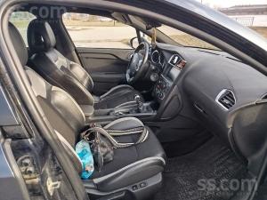 Zils Citroen DS 2012 Daugavpils, ar dzinēja tilpumu 1.60 L un nobraukumu 0 tūkst. km par 4750 €, foto 16 vietnē AUTOMOTO.COM.LV