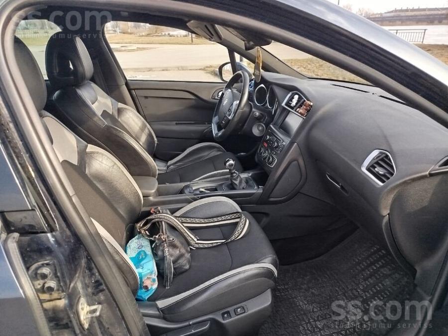 Zils Citroen DS 2012 Daugavpils, ar dzinēja tilpumu 1.60 L un nobraukumu 0 tūkst. km par 4750 €, foto 16 vietnē AUTOMOTO.COM.LV