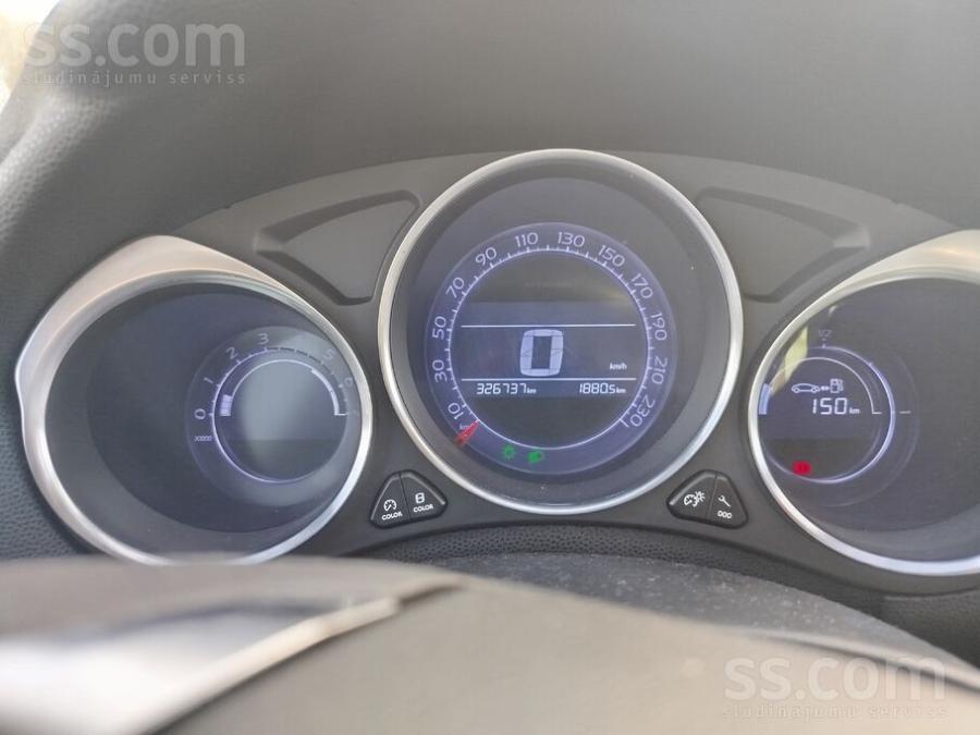 Zils Citroen DS 2012 Daugavpils, ar dzinēja tilpumu 1.60 L un nobraukumu 0 tūkst. km par 4750 €, foto 17 vietnē AUTOMOTO.COM.LV