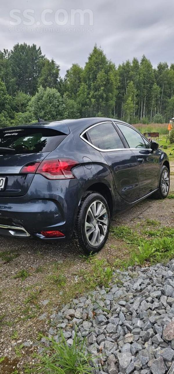 Zils Citroen DS 2012 Daugavpils, ar dzinēja tilpumu 1.60 L un nobraukumu 0 tūkst. km par 4583 €, foto 4 vietnē AUTOMOTO.COM.LV