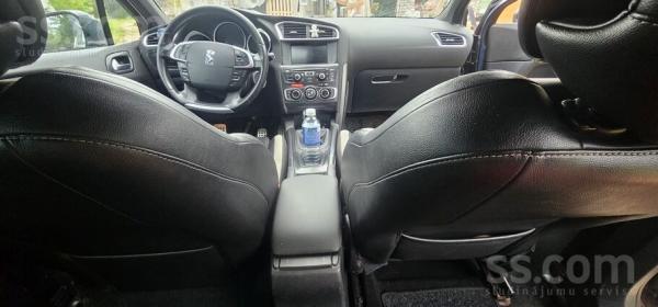 Zils Citroen DS 2012 Daugavpils, ar dzinēja tilpumu 1.60 L un nobraukumu 0 tūkst. km par 4583 €, foto 9 vietnē AUTOMOTO.COM.LV
