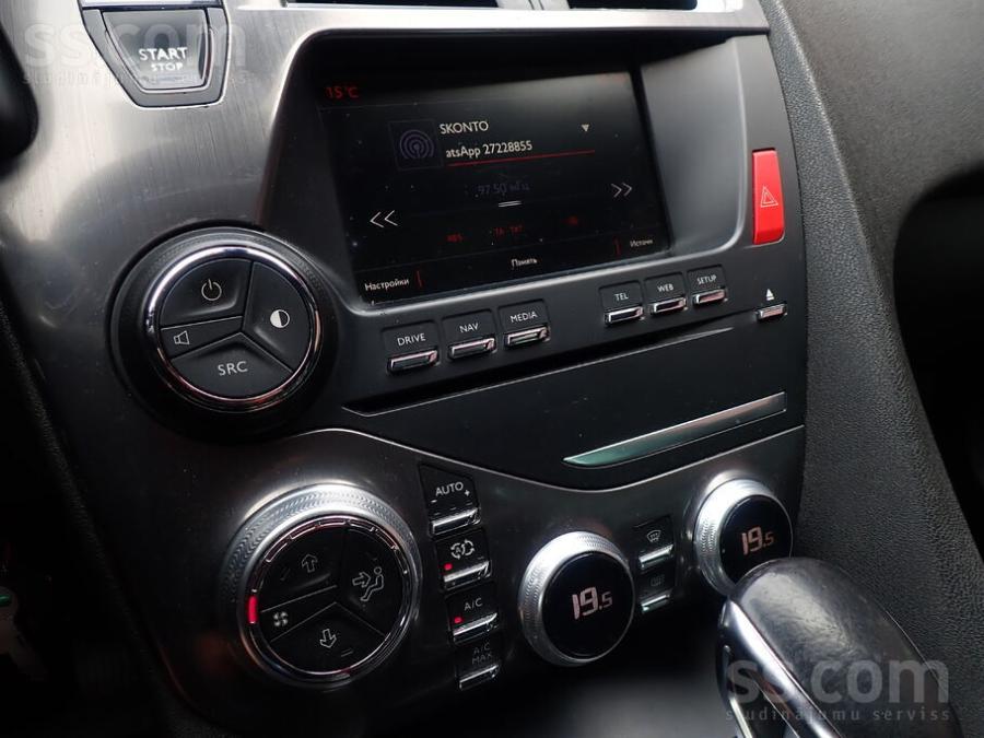Zils Citroen DS 2015 Liepāja, ar dzinēja tilpumu 2.00 L un nobraukumu 261 tūkst. km par 7770 €, foto 10 vietnē AUTOMOTO.COM.LV