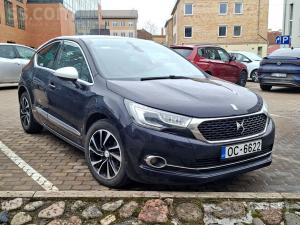 Zils Citroen DS 2016 Saldus, ar dzinēja tilpumu 1.20 L un nobraukumu 132 tūkst. km par 7000 €, foto  vietnē AUTOMOTO.COM.LV