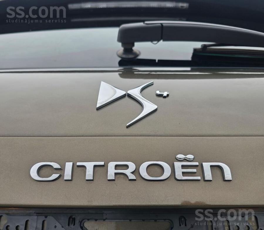 Brown Citroen DS 2011 in Jelgava, with an engine capacity of 1.60 L and mileage of 188 thousand km for 5800 €, photo 13 on AUTOMOTO.COM.LV