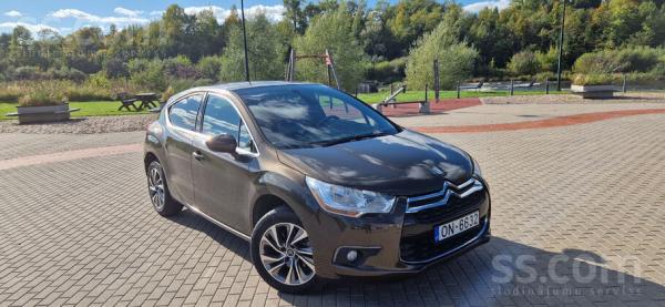 Brūns Citroen DS 2011 Bauska, ar dzinēja tilpumu 1.60 L un nobraukumu 189 tūkst. km par 6000 €, foto 5 vietnē AUTOMOTO.COM.LV