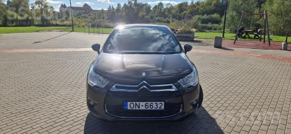 Brūns Citroen DS 2011 Bauska, ar dzinēja tilpumu 1.60 L un nobraukumu 189 tūkst. km par 6000 €, foto 7 vietnē AUTOMOTO.COM.LV