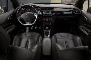 Brūns Citroen DS 2012 Jelgava, ar dzinēja tilpumu 1.60 L un nobraukumu 147 tūkst. km par 4400 €, foto 9 vietnē AUTOMOTO.COM.LV