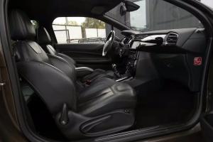 Brūns Citroen DS 2012 Jelgava, ar dzinēja tilpumu 1.60 L un nobraukumu 147 tūkst. km par 4400 €, foto 10 vietnē AUTOMOTO.COM.LV