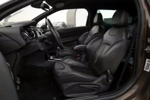Brūns Citroen DS 2012 Jelgava, ar dzinēja tilpumu 1.60 L un nobraukumu 147 tūkst. km par 4400 €, foto 17 vietnē AUTOMOTO.COM.LV