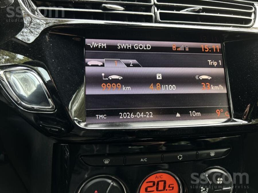 Zaļš Citroen DS 2011 Rīga, ar dzinēja tilpumu 1.60 L un nobraukumu 237 tūkst. km par 4000 €, foto 36 vietnē AUTOMOTO.COM.LV