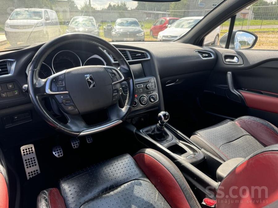 Pelēks Citroen DS 2011 Valmiera, ar dzinēja tilpumu 1.60 L un nobraukumu 294 tūkst. km par 4990 €, foto 13 vietnē AUTOMOTO.COM.LV