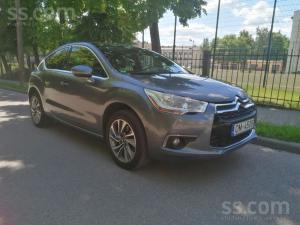 Pelēks Citroen DS 2012 Daugavpils, ar dzinēja tilpumu 2.00 L un nobraukumu 186 tūkst. km par 5450 €, foto 17 vietnē AUTOMOTO.COM.LV