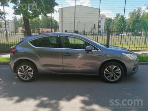 Pelēks Citroen DS 2012 Daugavpils, ar dzinēja tilpumu 2.00 L un nobraukumu 186 tūkst. km par 5450 €, foto 19 vietnē AUTOMOTO.COM.LV