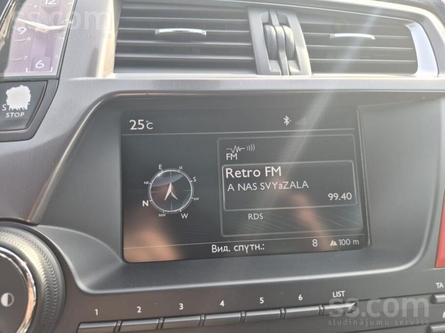 Pelēks Citroen DS 2012 Daugavpils, ar dzinēja tilpumu 2.00 L un nobraukumu 0 tūkst. km par 5250 €, foto 18 vietnē AUTOMOTO.COM.LV