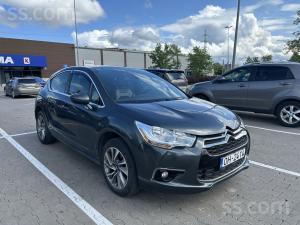 Pelēks Citroen DS 2013 Rīga, ar dzinēja tilpumu 1.60 L un nobraukumu 154 tūkst. km par 5400 €, foto 5 vietnē AUTOMOTO.COM.LV