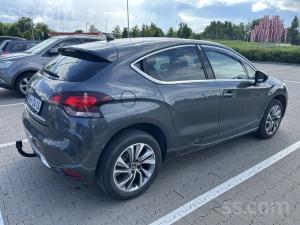 Pelēks Citroen DS 2013 Rīga, ar dzinēja tilpumu 1.60 L un nobraukumu 154 tūkst. km par 5400 €, foto 6 vietnē AUTOMOTO.COM.LV