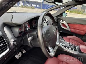 Pelēks Citroen DS 2013 Rīga, ar dzinēja tilpumu 2.00 L un nobraukumu 241 tūkst. km par 5500 €, foto 22 vietnē AUTOMOTO.COM.LV