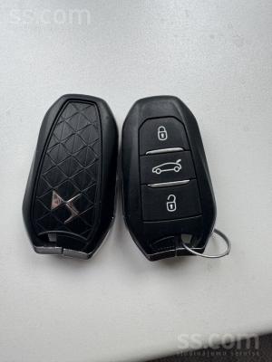 Pelēks Citroen DS 2013 Rīga, ar dzinēja tilpumu 2.00 L un nobraukumu 241 tūkst. km par 5500 €, foto 28 vietnē AUTOMOTO.COM.LV