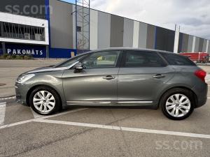 Pelēks Citroen DS 2013 Rīga, ar dzinēja tilpumu 2.00 L un nobraukumu 241 tūkst. km par 5500 €, foto 32 vietnē AUTOMOTO.COM.LV