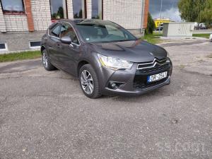 Pelēks Citroen DS 2015 Talsi, ar dzinēja tilpumu 1.60 L un nobraukumu 247 tūkst. km par 5990 €, foto  vietnē AUTOMOTO.COM.LV