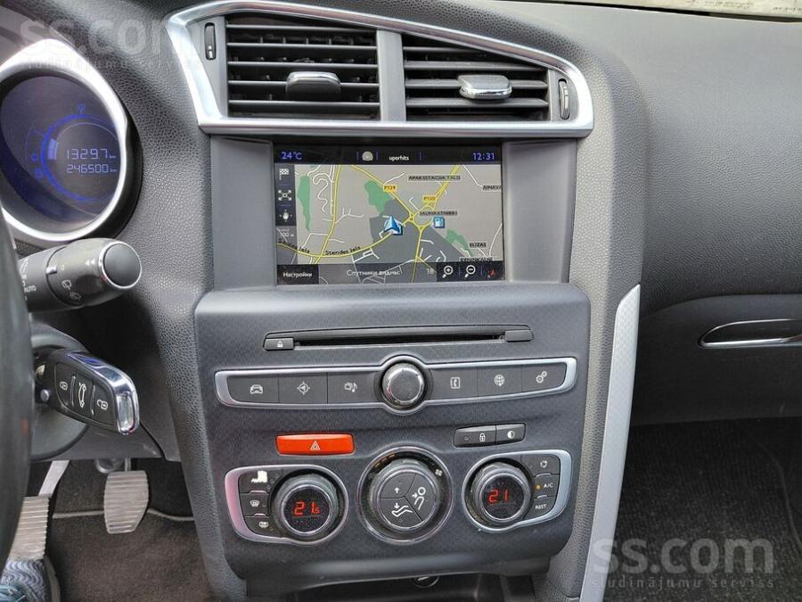 Pelēks Citroen DS 2015 Talsi, ar dzinēja tilpumu 1.60 L un nobraukumu 247 tūkst. km par 5990 €, foto 16 vietnē AUTOMOTO.COM.LV