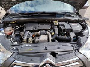 Pelēks Citroen DS 2015 Talsi, ar dzinēja tilpumu 1.60 L un nobraukumu 247 tūkst. km par 5990 €, foto 17 vietnē AUTOMOTO.COM.LV