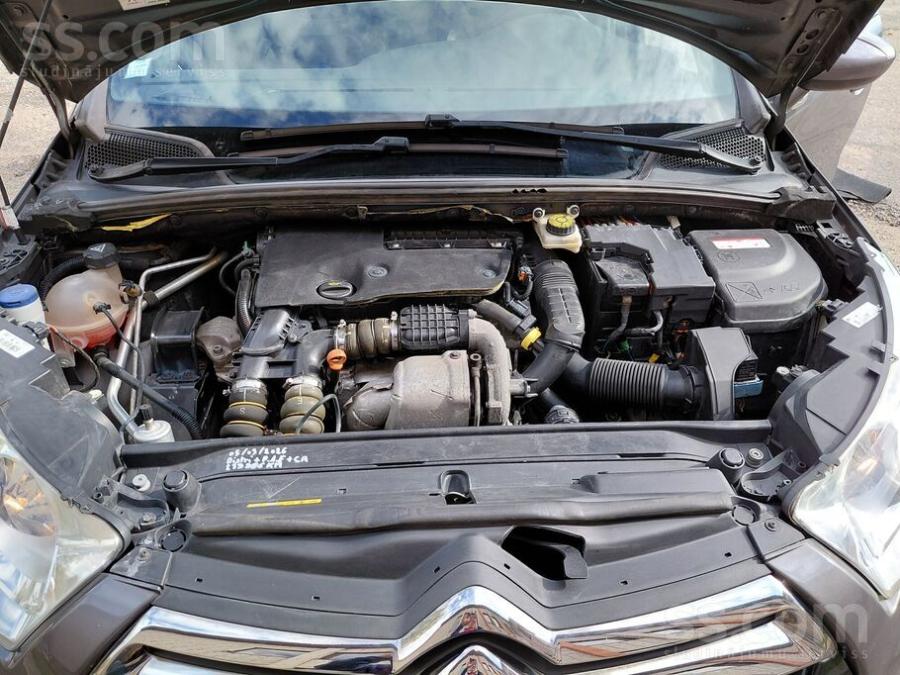 Pelēks Citroen DS 2015 Talsi, ar dzinēja tilpumu 1.60 L un nobraukumu 247 tūkst. km par 5990 €, foto 17 vietnē AUTOMOTO.COM.LV