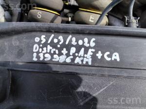 Pelēks Citroen DS 2015 Talsi, ar dzinēja tilpumu 1.60 L un nobraukumu 247 tūkst. km par 5990 €, foto 18 vietnē AUTOMOTO.COM.LV