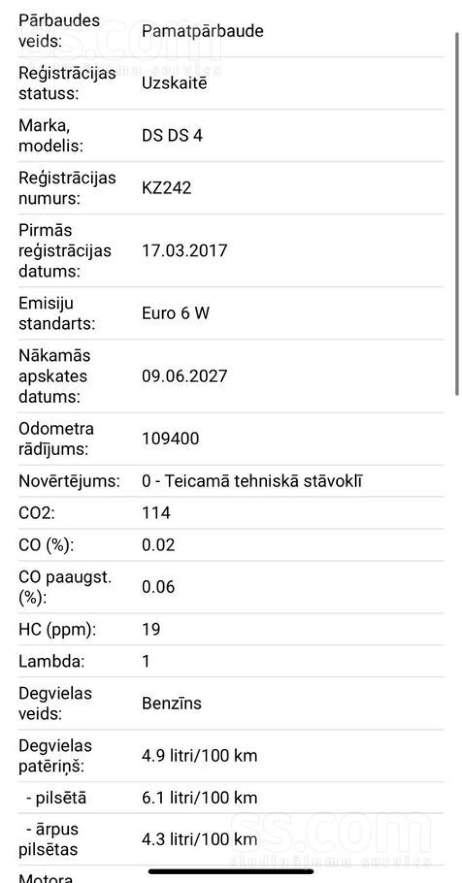 Серый Ситроен ДС 2017 в Рига, объемом двигателя 1.20 л и пробегом 110 тыс. км за 7500 €, фото 7 на AUTOMOTO.COM.LV