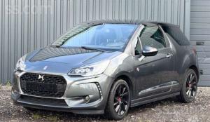 Pelēks Citroen DS 2017 Rīga, ar dzinēja tilpumu 1.20 L un nobraukumu 146 tūkst. km par 4200 €, foto 3 vietnē AUTOMOTO.COM.LV