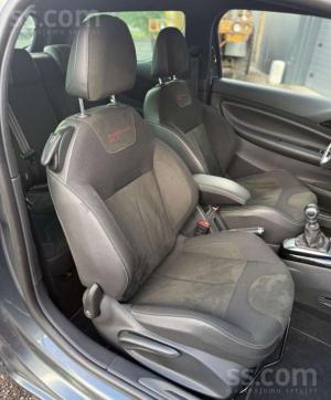 Pelēks Citroen DS 2017 Rīga, ar dzinēja tilpumu 1.20 L un nobraukumu 146 tūkst. km par 4200 €, foto 12 vietnē AUTOMOTO.COM.LV