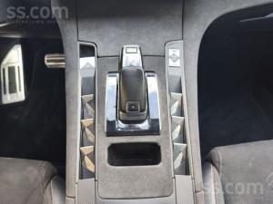 Balts Citroen DS 2019 Jelgava, ar dzinēja tilpumu 1.50 L un nobraukumu 0 tūkst. km par 13990 €, foto 18 vietnē AUTOMOTO.COM.LV