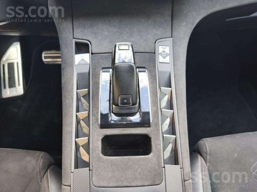 Balts Citroen DS 2019 Jelgava, ar dzinēja tilpumu 1.50 L un nobraukumu 0 tūkst. km par 13990 €, foto 18 vietnē AUTOMOTO.COM.LV