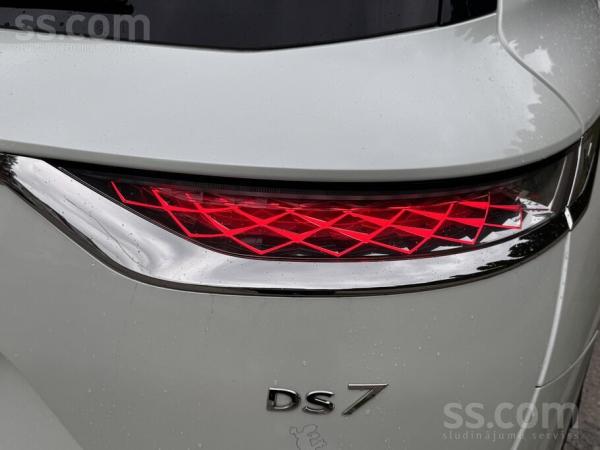 Balts Citroen DS 2019 Rīga, ar dzinēja tilpumu 2.00 L un nobraukumu 257 tūkst. km par 14800 €, foto 9 vietnē AUTOMOTO.COM.LV