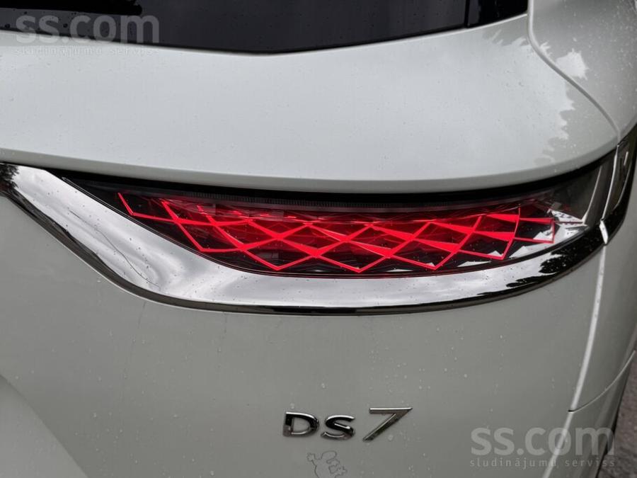 Balts Citroen DS 2019 Rīga, ar dzinēja tilpumu 2.00 L un nobraukumu 257 tūkst. km par 14800 €, foto 10 vietnē AUTOMOTO.COM.LV