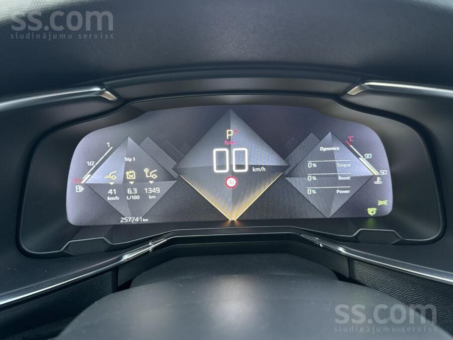 Balts Citroen DS 2019 Rīga, ar dzinēja tilpumu 2.00 L un nobraukumu 257 tūkst. km par 14800 €, foto 21 vietnē AUTOMOTO.COM.LV