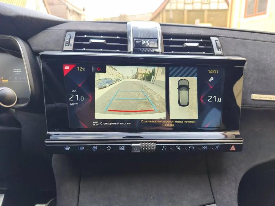 Белый Ситроен ДС 2019 в Елгава, объемом двигателя 1.50 л и пробегом 177 тыс. км за 13990 €, фото 18 на AUTOMOTO.COM.LV