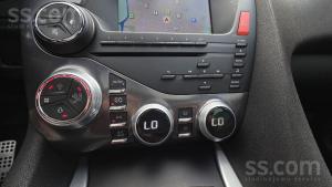 Balts Citroen DS 2013 Jelgava, ar dzinēja tilpumu 2.00 L un nobraukumu 0 tūkst. km par 4590 €, foto 20 vietnē AUTOMOTO.COM.LV