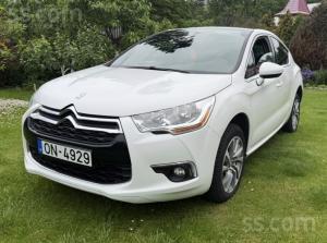 Balts Citroen DS 2014 Rīga, ar dzinēja tilpumu 2.00 L un nobraukumu 176 tūkst. km par 6150 €, foto 22 vietnē AUTOMOTO.COM.LV