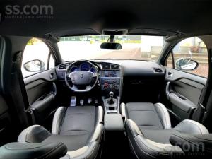 Balts Citroen DS 2014 Jelgava, ar dzinēja tilpumu 1.60 L un nobraukumu 0 tūkst. km par 5990 €, foto 13 vietnē AUTOMOTO.COM.LV
